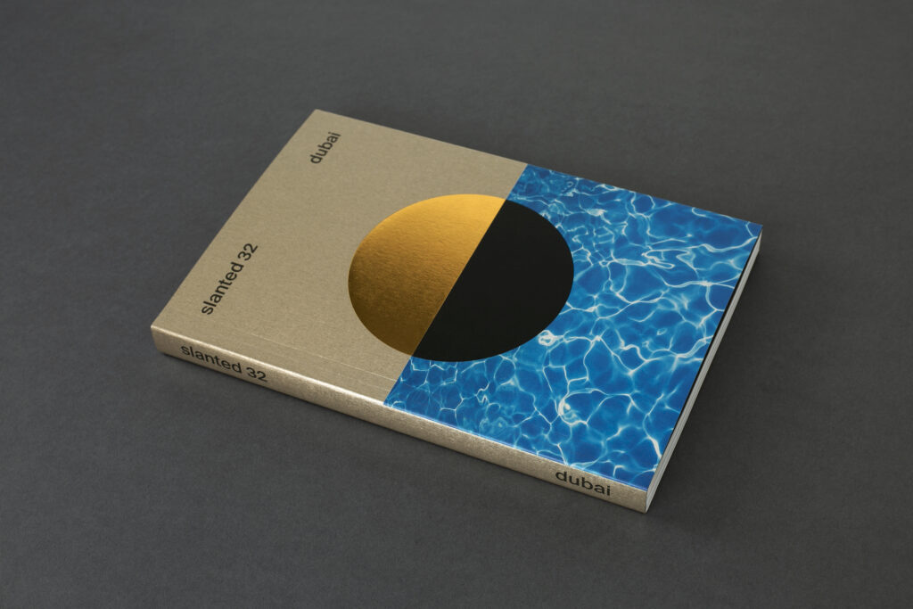 The contemporary design scene of Dubai - DESIGNBOTE